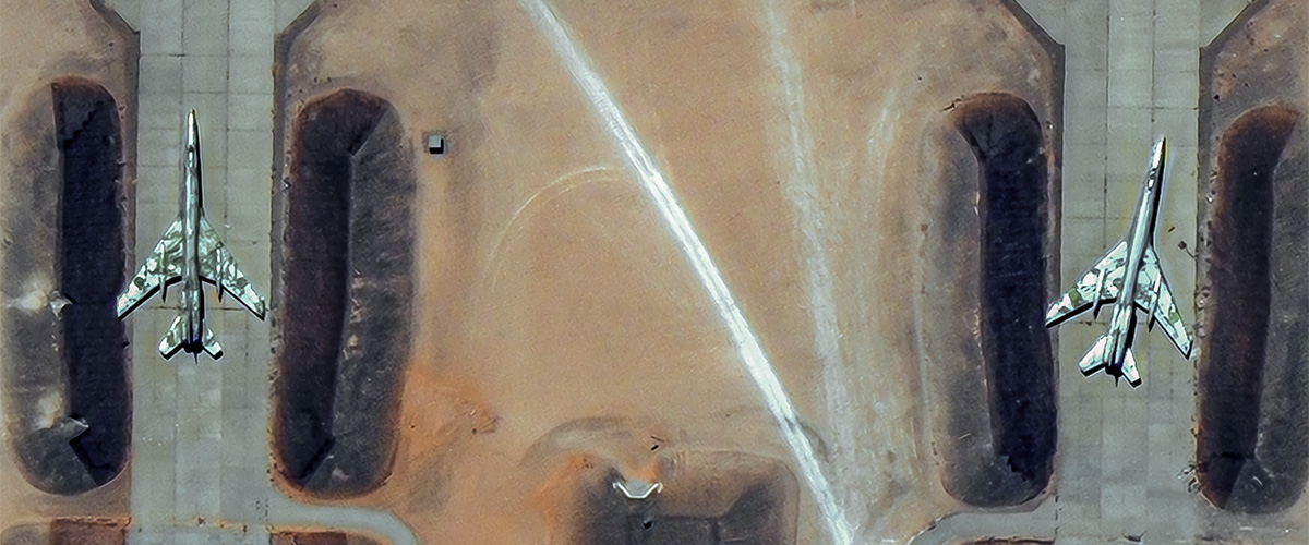 Defence & Intelligence | European Space Imaging